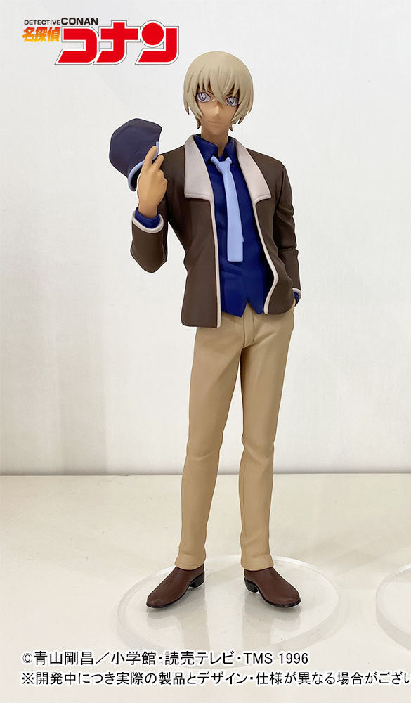 Detective Conan Case Closed Tooru Amuro Bourbon Figure – Tsukimi.lb