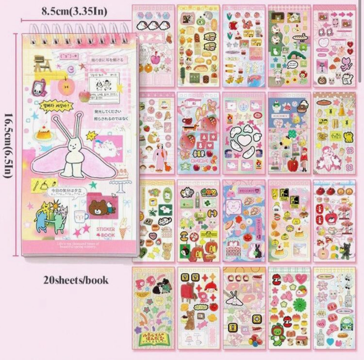 Minimal Cybercore Vintage Japanese Aesthetic Sticker Book 20 pages/boo ...
