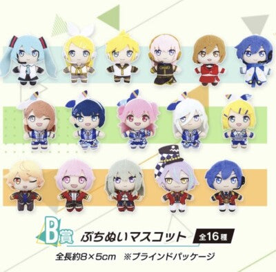 Project Sekai Colorful Stage! feat. Hatsune Miku Vol.3 - Hinomori Shiz ...