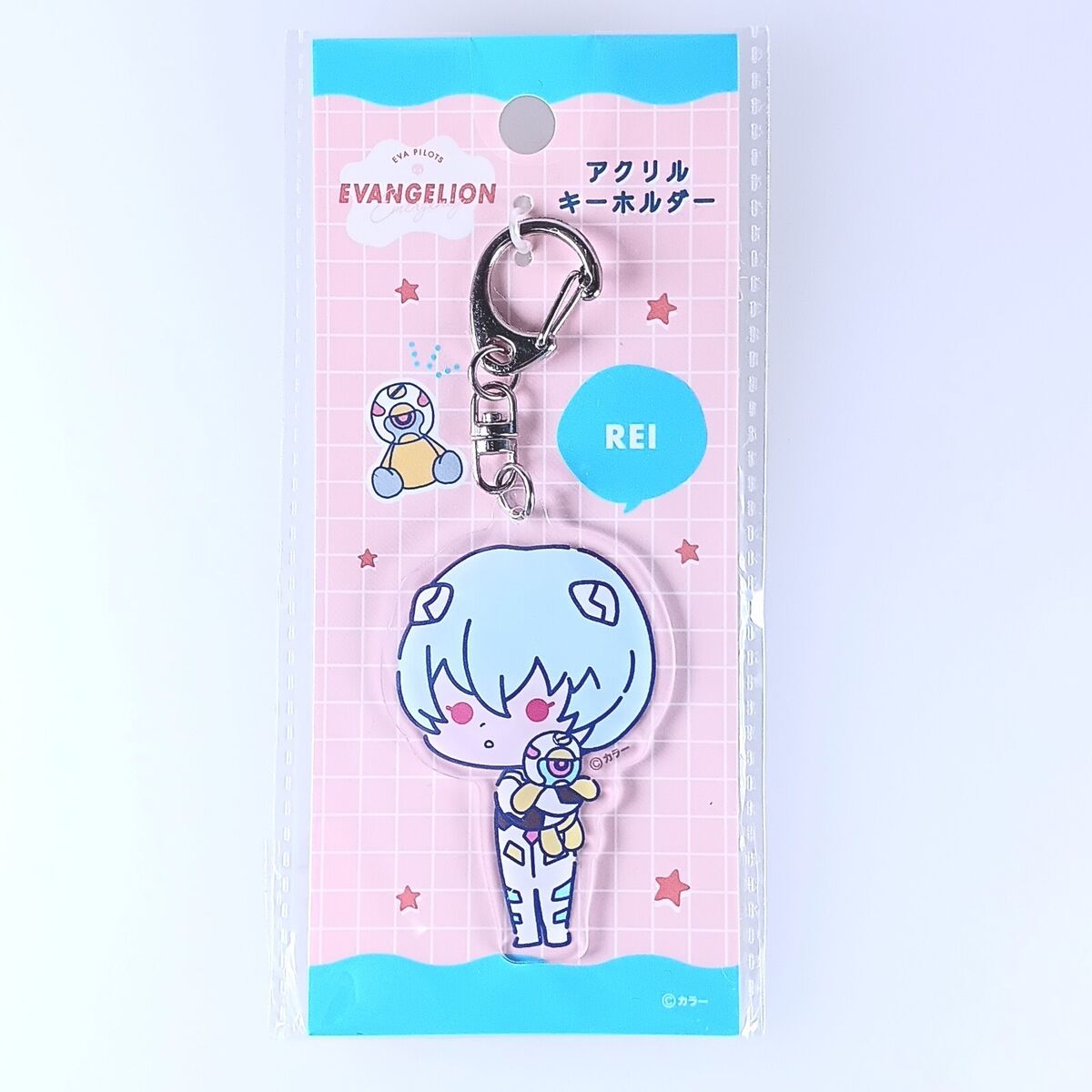 Rei Ayanami Neon Genesis Evangelion Acrylic Keychain Original (RARE ...
