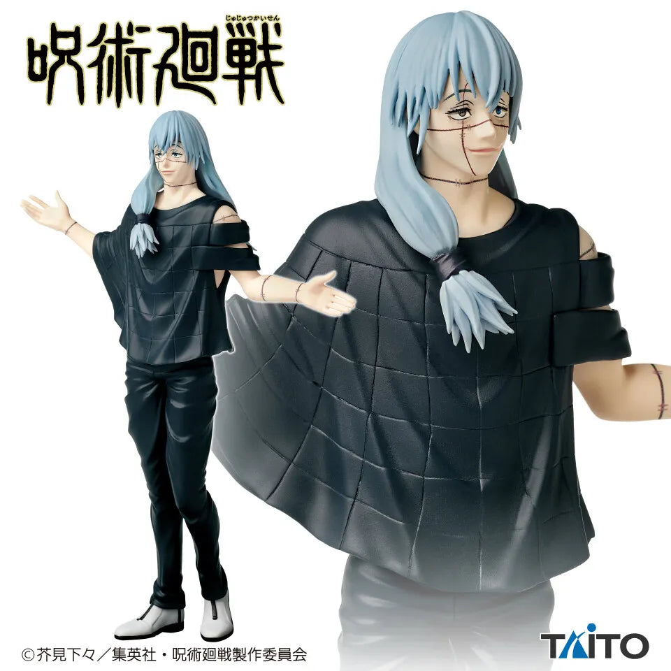 Jujutsu Kaisen Mahito Figure – Tsukimi.lb