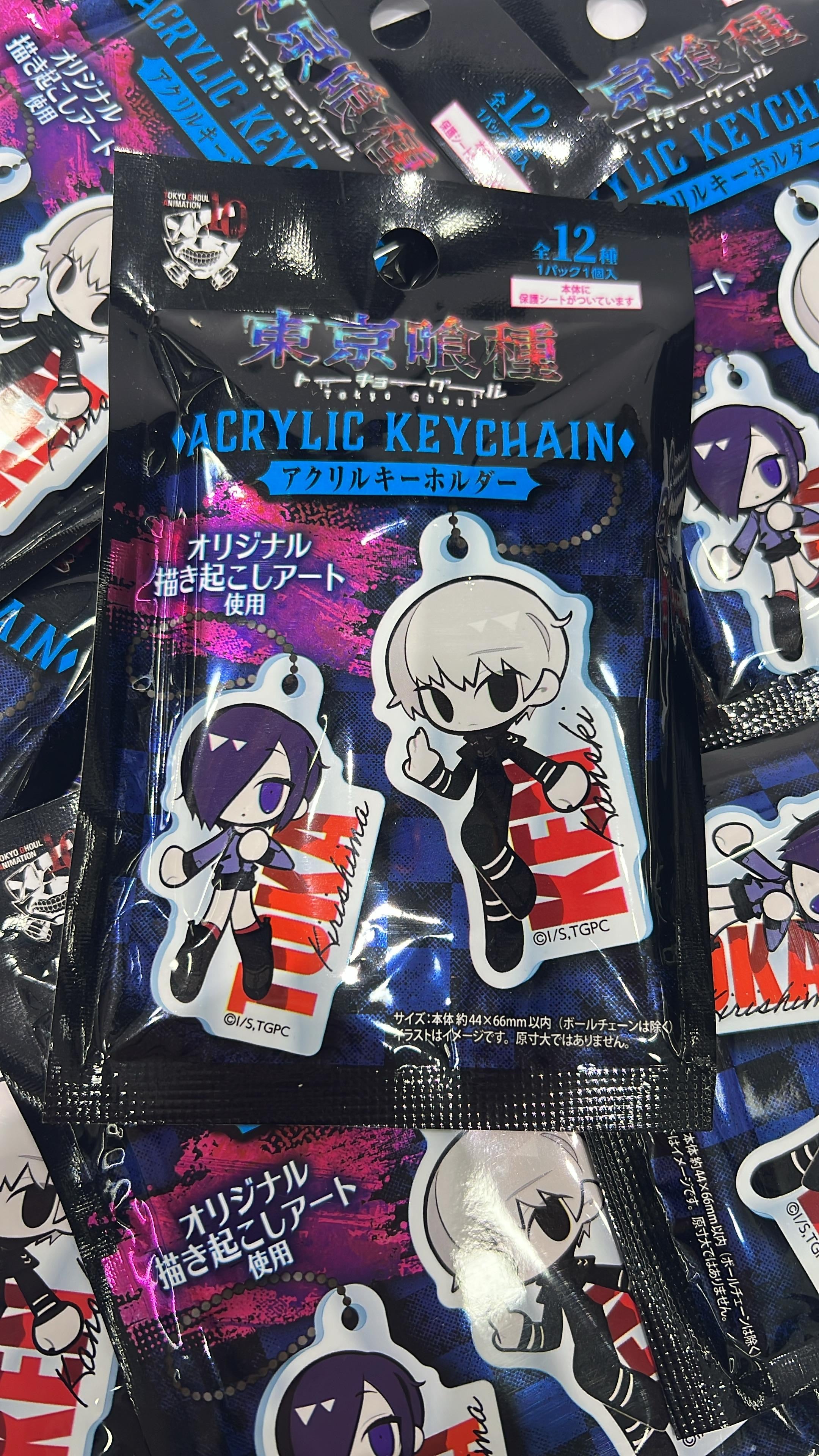 Tokyo Ghoul Collector Acrylic Keychains Blind Bags (1 Random Acrylic K ...