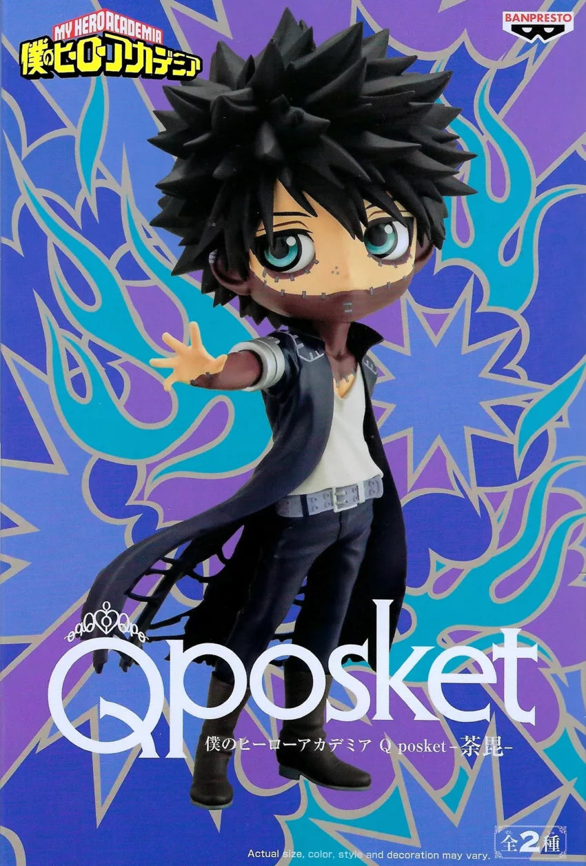My Hero Academia- Izuku Dabi Qposket original open box figure by BanPr ...