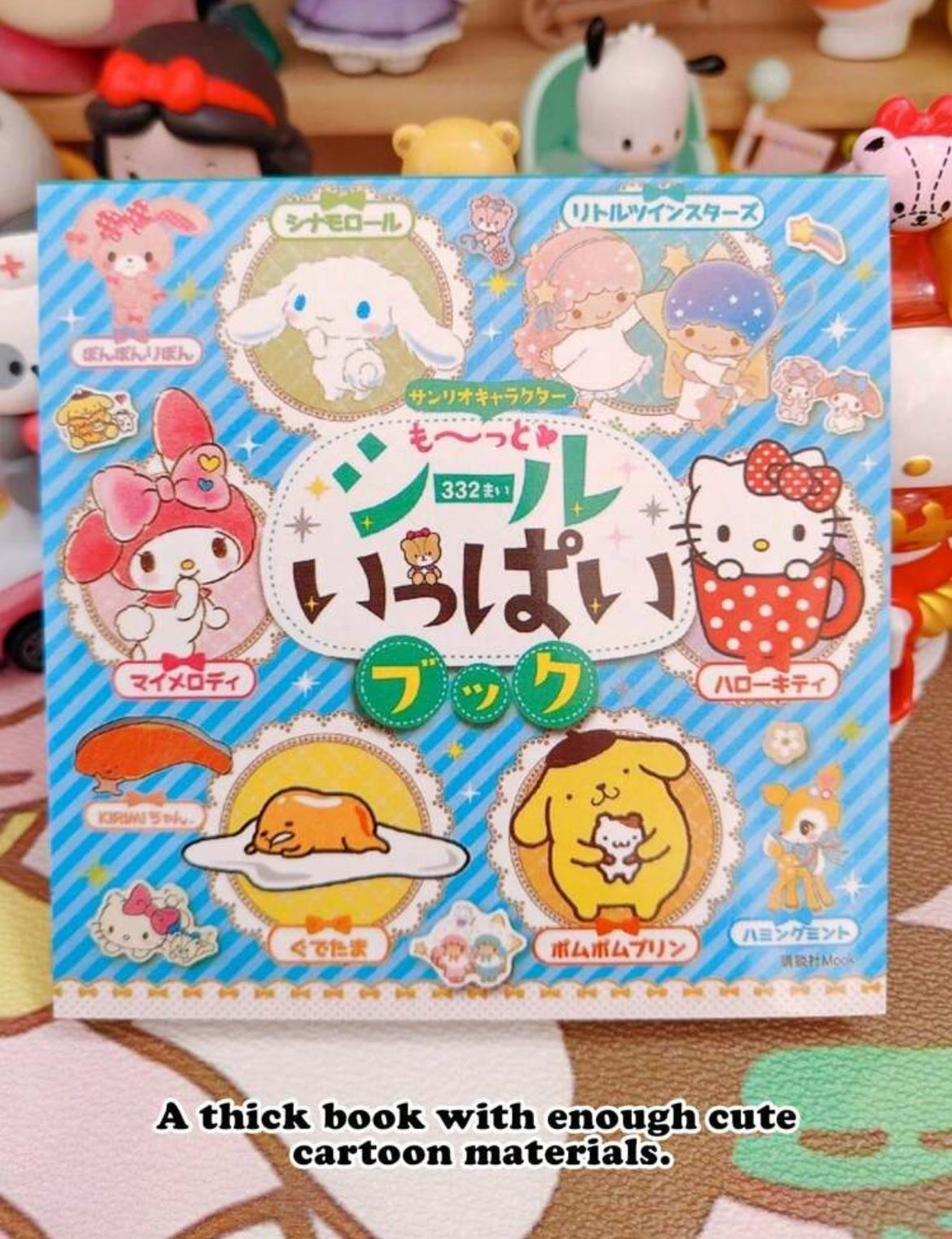 Sanrio Vintage Sticker Book – Tsukimi.co