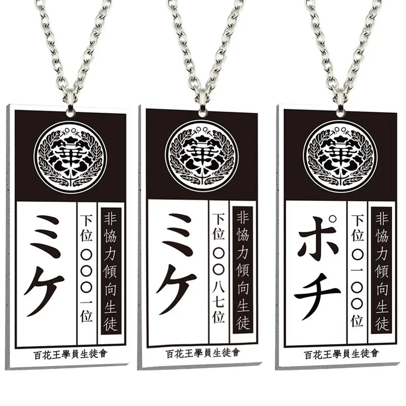 Kakegurui: Pet Tag Necklace – Tsukimi.lb