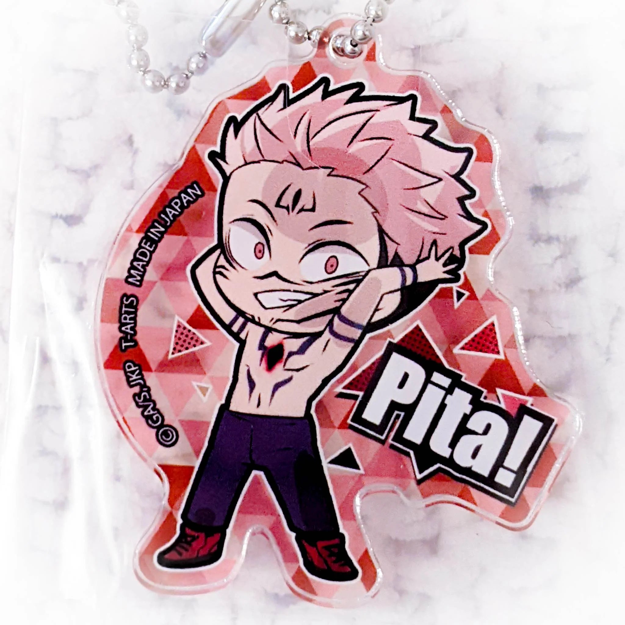 Jujutsu Kaisen Sukuna Keychain 8 – Tsukimi.co
